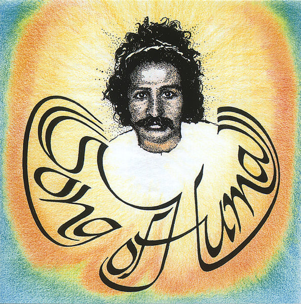 The Song of Huma, 1 & 2 - Sheriar Books