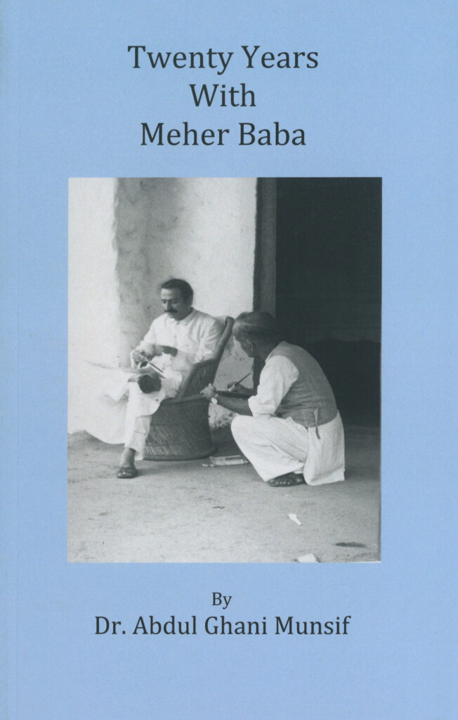 Twenty Years with Meher Baba - Sheriar Books