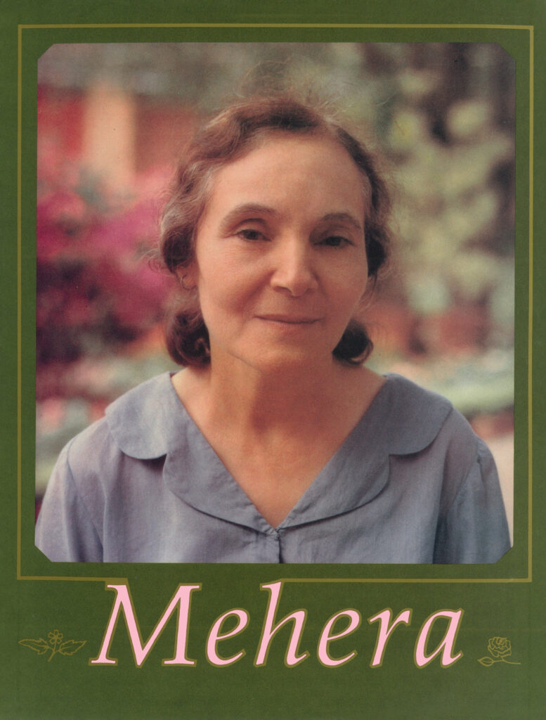 Mehera-Meher - Sheriar Books