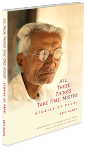 Home - Sheriar Books