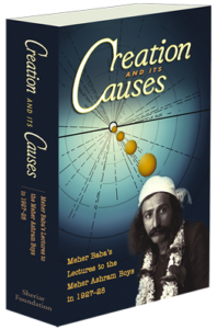 Home - Sheriar Books