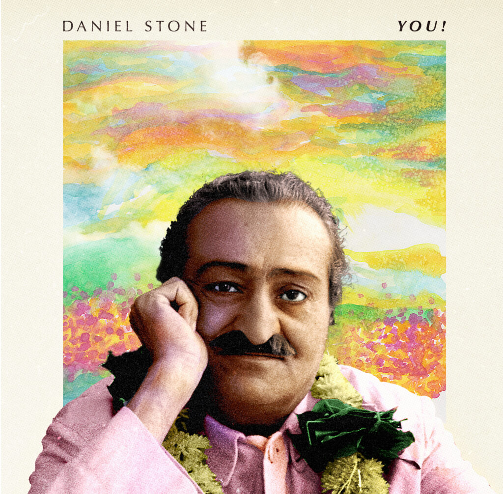 You! - Sheriar Books